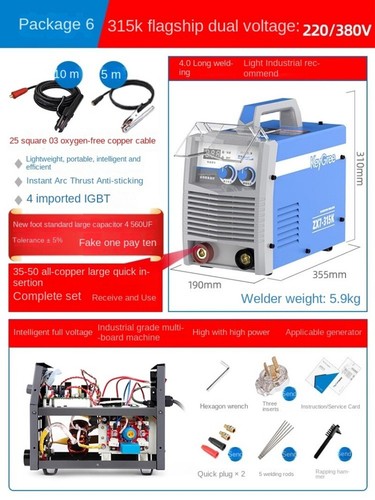 ZX7-315K Portable Alloy Copper Welder Handheld Intelligent Double ...