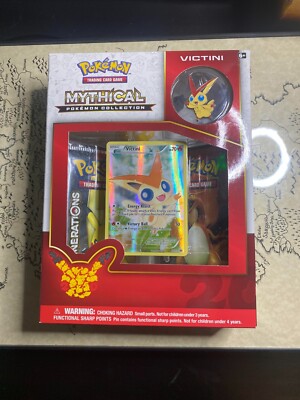 SEALED/UNOPENED 20th Anniversary Mythical Pokemon Collection Box ...