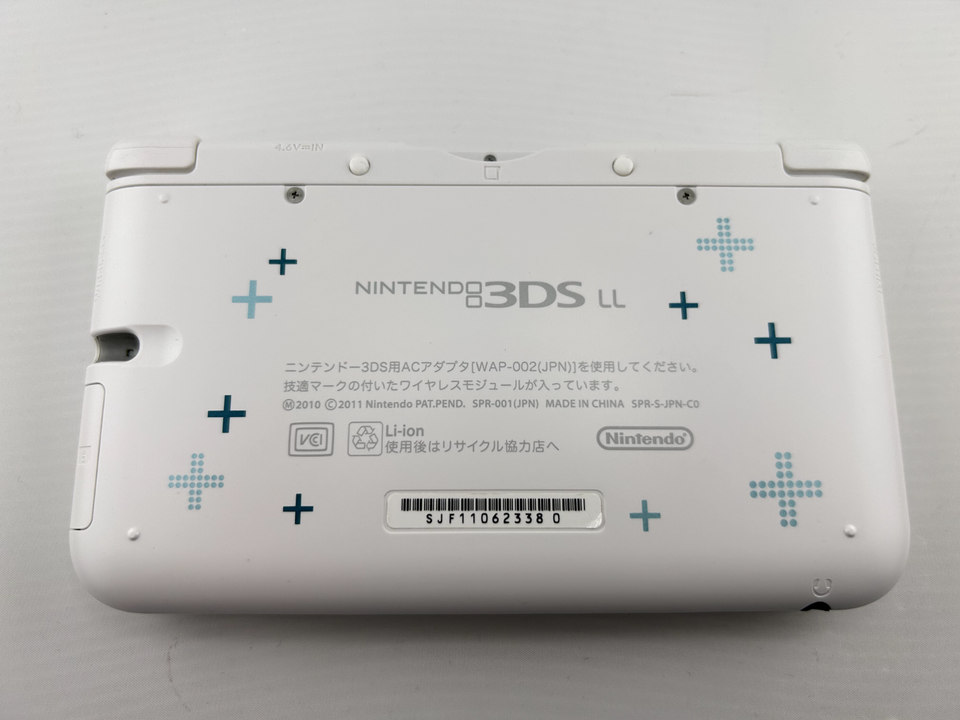 [S-rank] Nintendo 3DS LL XL console Love Plus + Rinko with Charger ...
