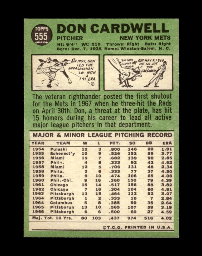 1967 Topps Set-Break #555 Don Cardwell EX-EXMINT *GMCARDS* | eBay