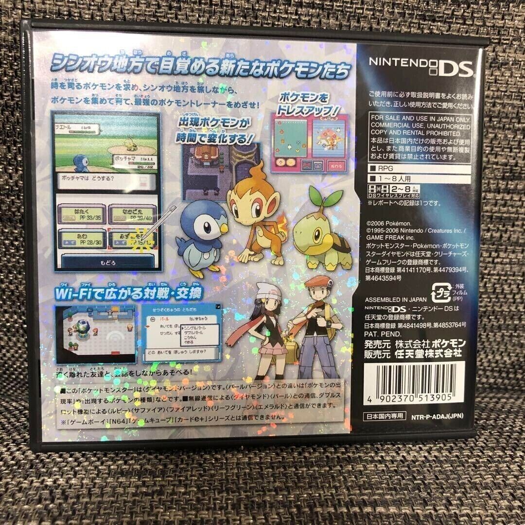 pokemon diamond Nintendo DS Japanese Version | eBay