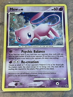 Pokemon Secret Wonders Mew #15 Holo | eBay