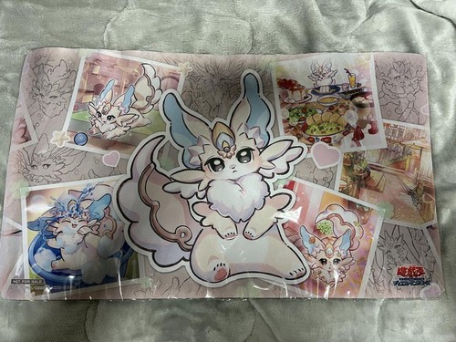 Yu-Gi-Oh! Playmat Purely No.MP521 | eBay