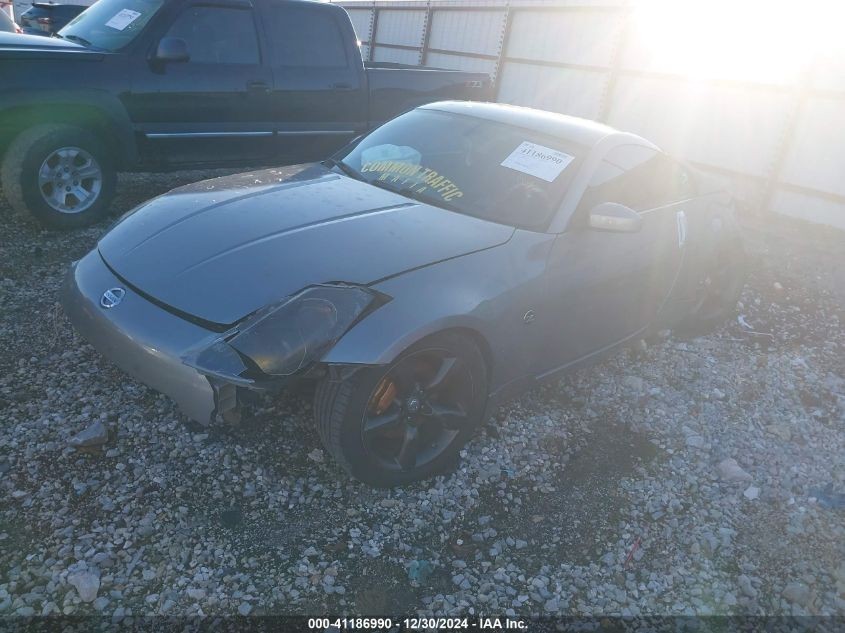 2006 Nissan 350Z Infiniti G35 VQ35DE 2JZ LS M/T 6 Speed Transmission ...