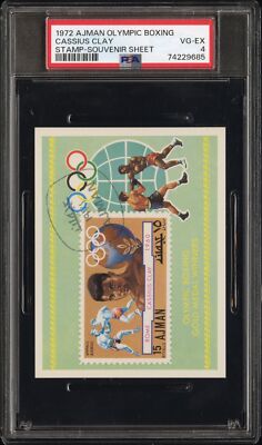 1972 Ajman Olympic Boxing Stamp Souvenir Sheet Gold Medal Cassius Clay ...