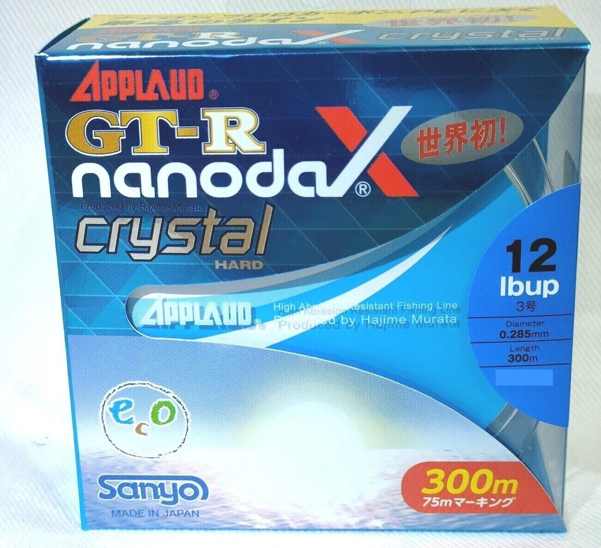 Main - メーカー公式 サンヨー GT-R 20lb nanodaX Hard Crystal 300m クリスタルクリアー サンヨー GT-R | kochi-ot.main.jp