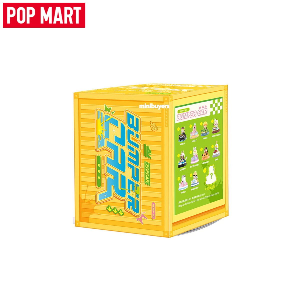 POP MART POP CAR Bumper Car Series Art Toy Figure Blind Box - Unio | eBay