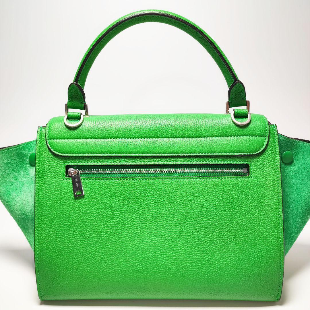 Rare Color Celine Trapeze Small Green Bag Phoebe Peri… - Gem