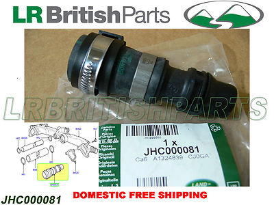 GENUINE LAND ROVER HEATER WATER HOSE ADAPTOR RANGE ROVER 03-05 NEW ...
