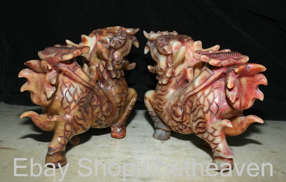 7.6" Old China Xiu Jade Carving Feng Shui Qilin Kylin Beast Flower ...