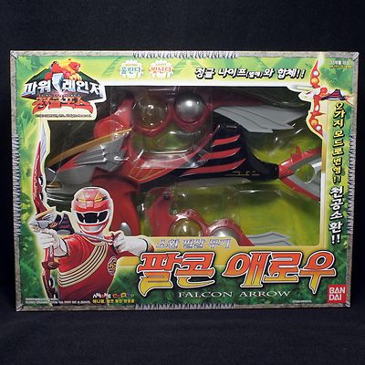 Bandai Power Rangers Wild force DX Falcon Summoner Gao-Ranger Bow Arrow ...