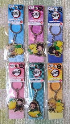 Demon Slayer Setouchi Limited Edition Lemon Keychain Collection - 7 ...