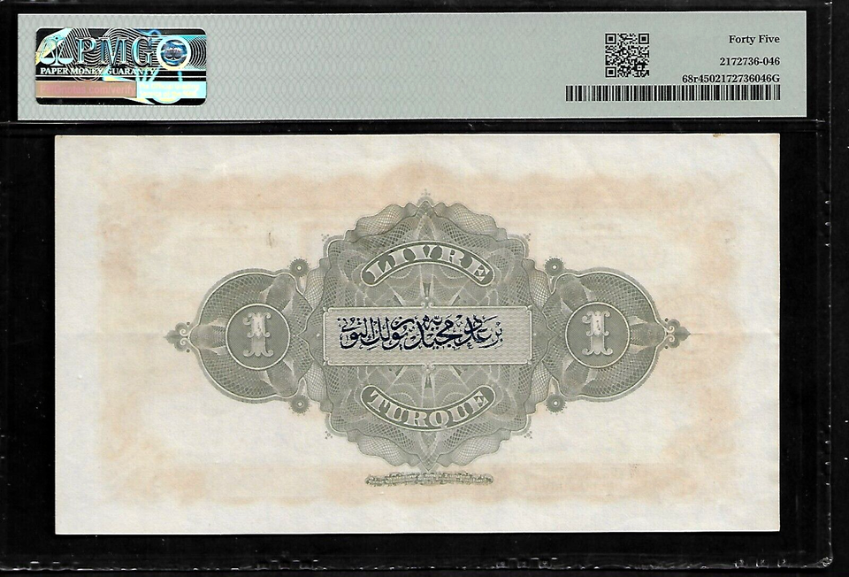 Turkey Ottoman Empire 1 Livre 1914 PMG 45 P # 68r Printer: W&S | eBay