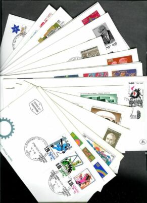 Israel 1975 Complete Year FDC First Day Covers Set | eBay