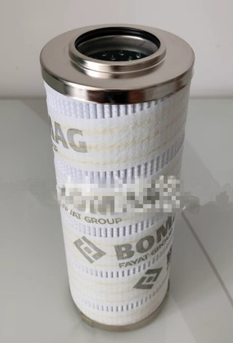 1PCS NEW FIT FOR Hydraulic filter element 07993094 | eBay