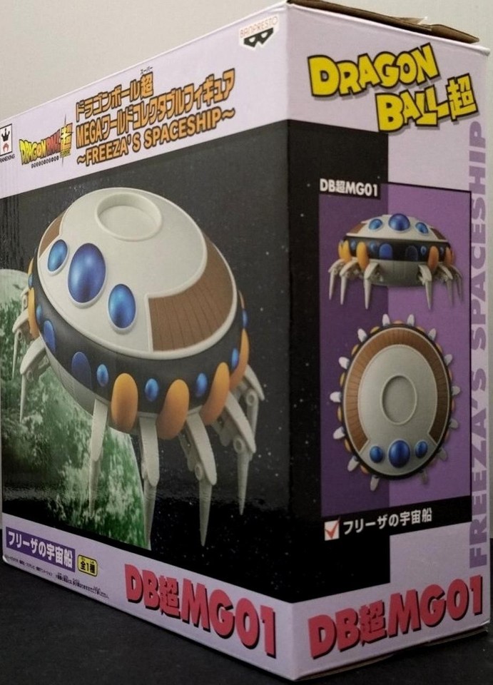 Frieza s Spaceship Model Dragon Ball Super BANPRESTO | eBay