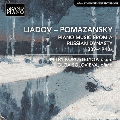 Audio Cd Nuovo - Dmitry Korostelyov: Piano Music From A Russian Dynasty ...