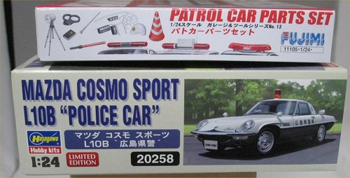 Hasegawa #20258 Mazda Cosmo Police Ltd Ed + Patrol Parts 1/24 US SELLER ...