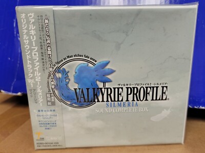 Valkyrie Profile 2 Silmeria Original Soundtrack Complete Box (2006 ...