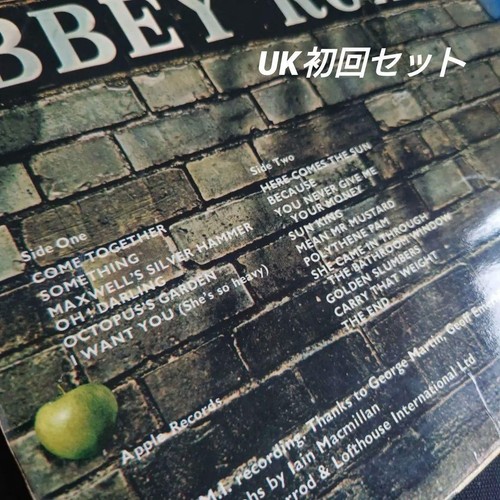 First Label On Uk Edition/The Beatles Abbey Road | eBay