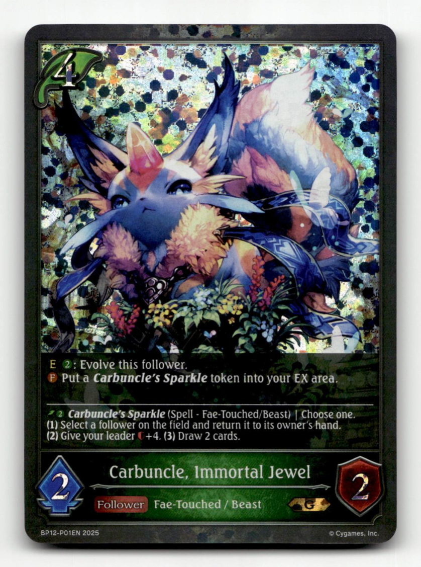 Shadowverse Carbuncle, Immortal Jewel - P01 (Foil) - BP12: Worldreaver ...