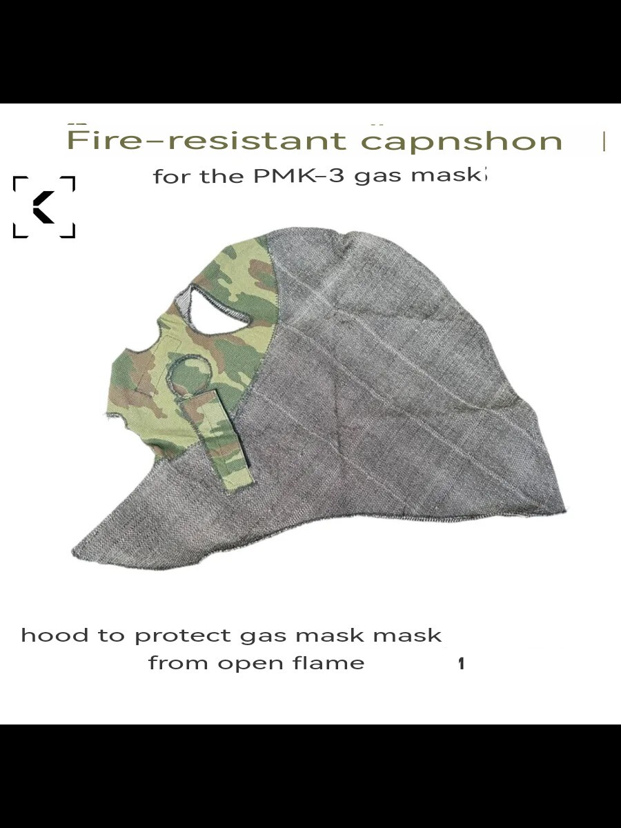New!Cover OZK-F "Nerekhta" ZFO for Russian Army Gas mask PMK-3/FPS | eBay