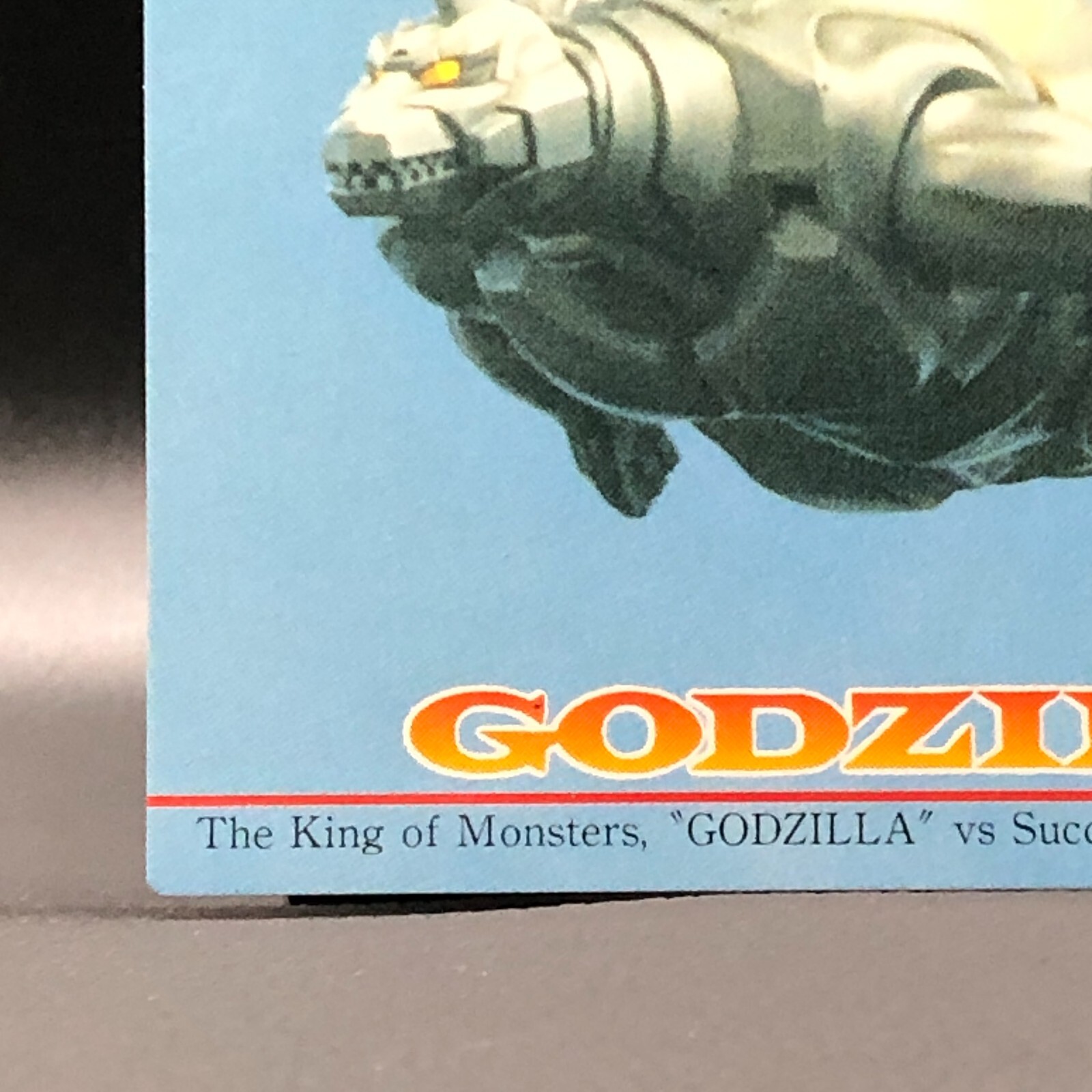 Godzilla Mechagodzilla Card TCG JAPANESE AMADA TOHO 1995 Very Rare #69 ...