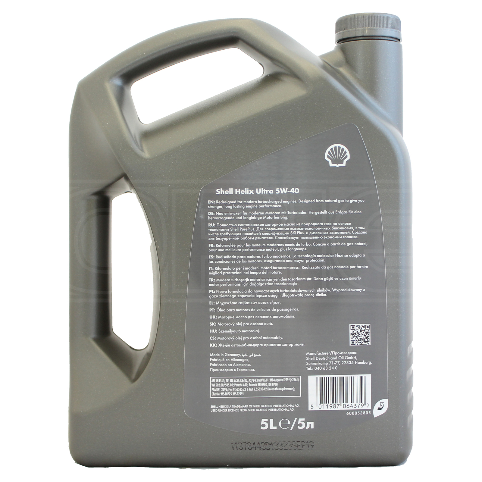 Shell Helix Ultra 5W-40 5W40 Fully Synthetic Engine Oil - 5 Litres 5L ...