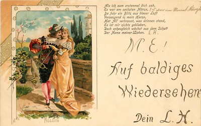 c1900 Chromolithograph Postcard: German Love Poem "Allein", Loving ...