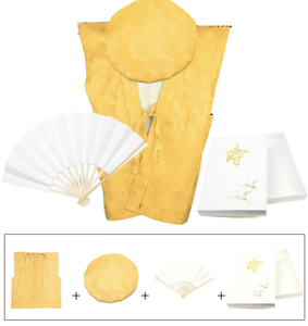 Japanese Traditional 88th birthday Anniversary Gift Kimono Yellow Best ...