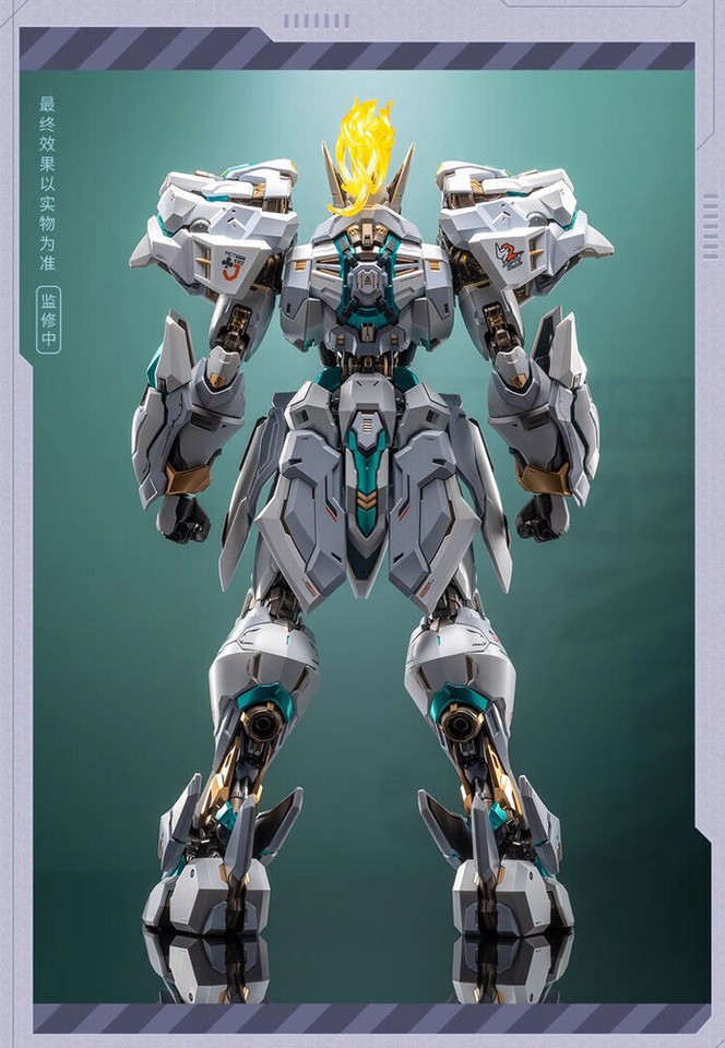 MoShow 1/72 MCT-E02 Progenitor Effect Lancelot of the Lake Action ...