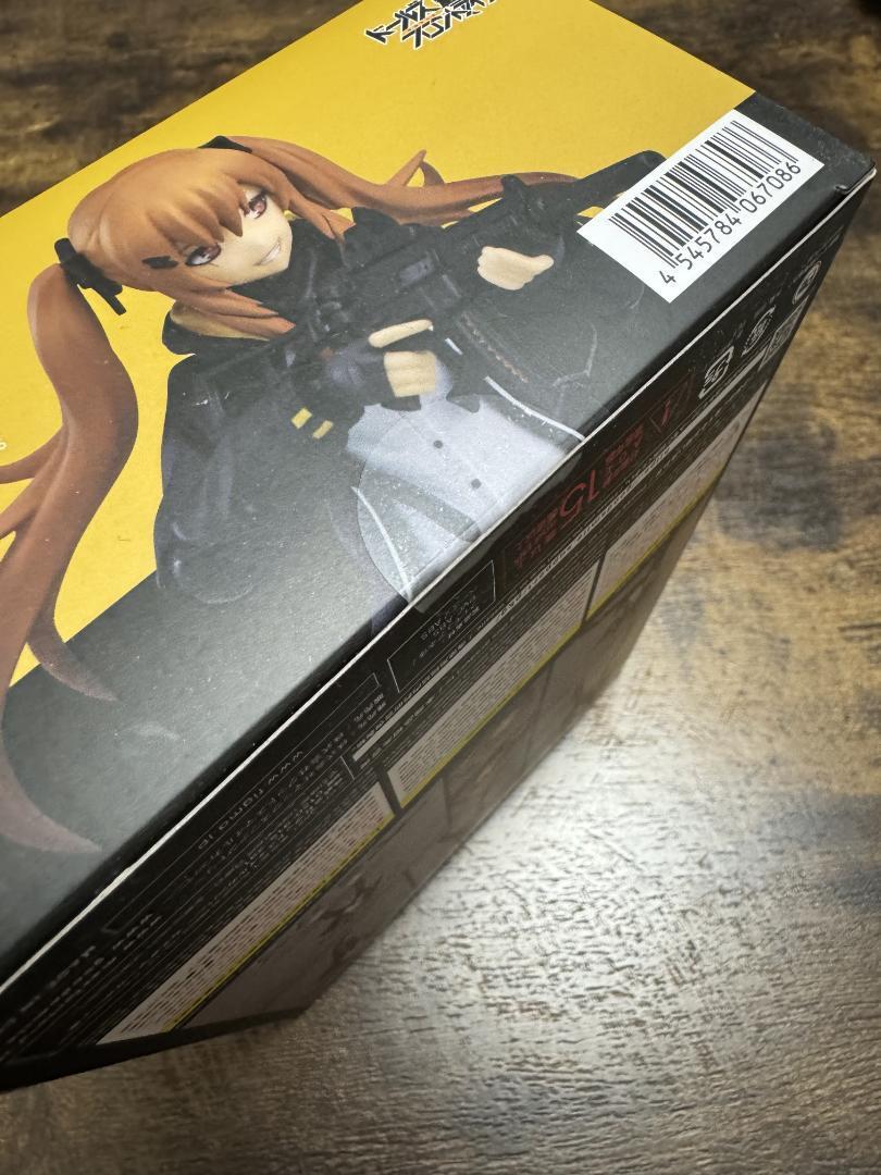 Max Factory Frontline Figma UMP9 Action Figure - M06708 for sale online ...