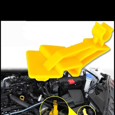 1763358 Attache de barre maintien capot 1PCS Ford Fiesta 6 Oem ...