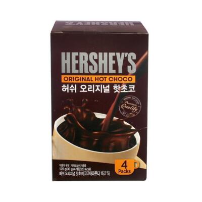 HERSHEY'S ORIGINAL HOT CHOCO 120g(30g x 4p) Cocoa Powder Sweet Hot Tea ...