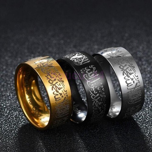 AU HOT Islamic Ring For Men Women Gold Silver Gift Allah Islam Shahada ...