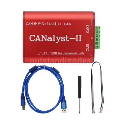 CAN Analyzer CANOpen J1939 DeviceNet USBCAN-2 USB to CAN Adapter os67 ...