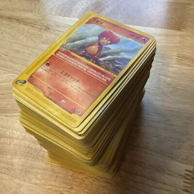 220+ Damaged Vintage Pokémon Card Lot E Readers Mid Era WOTC | eBay