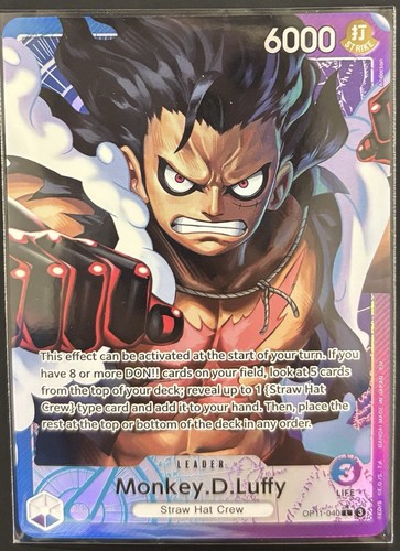 Monkey.D.Luffy (040) (Alternate Art) OP11-040 A Fist of Divine Speed ...