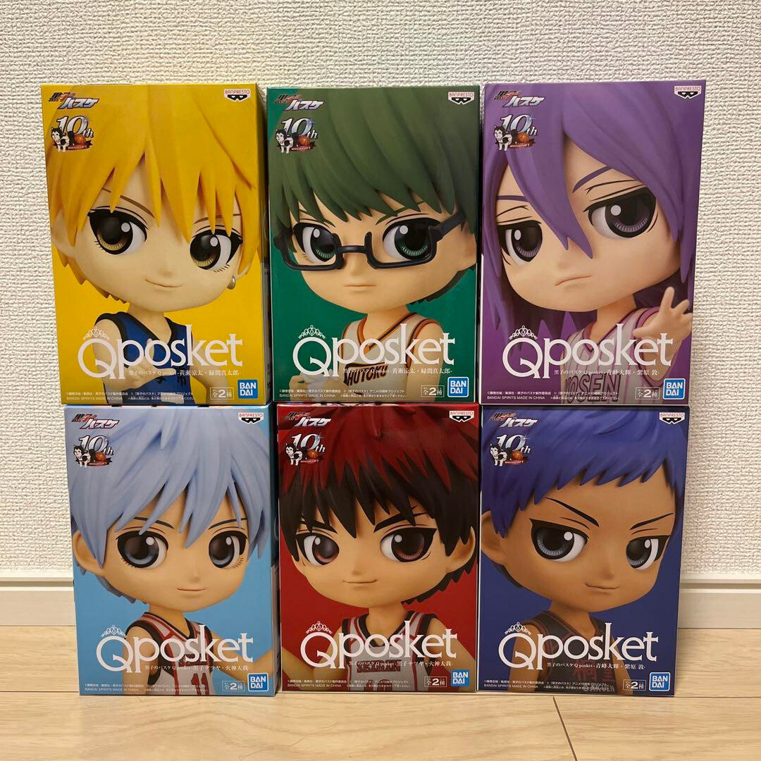 Qposket Kuroko's Basketball Figure Tetsuya 6 Types Set Q Posket | eBay