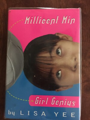 Millicent Min, Girl Genius Sid Fleischman Humor Award Awards HC Exlib ...