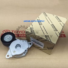 09509-25011 Toyota Wrench 0950925011 Genuine OEM Part for sale online ...