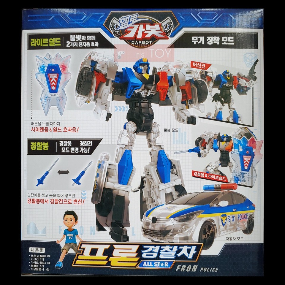 Hello Carbot Prone Police All Star Transforming Robot Car Toy Led Sound ...