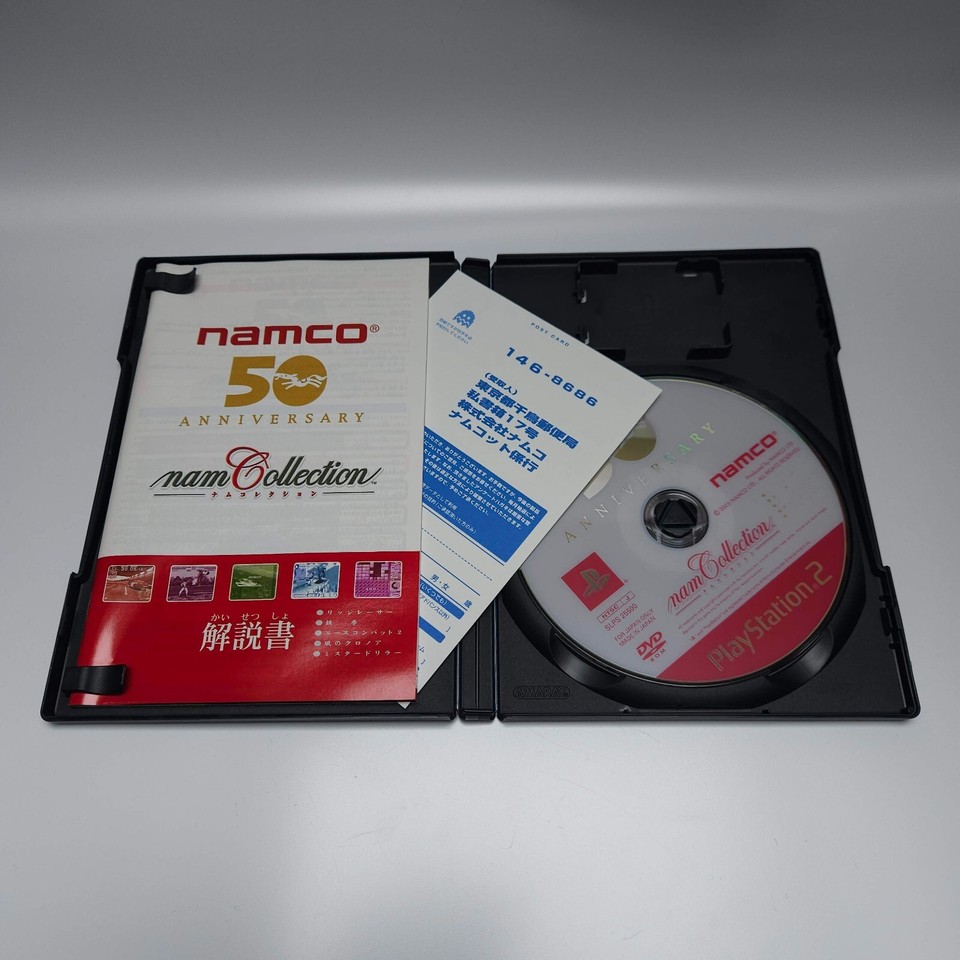NAMCO NamCollection Anniversary PS2 - JAPANESE, Mint Cond UK SELLER | eBay