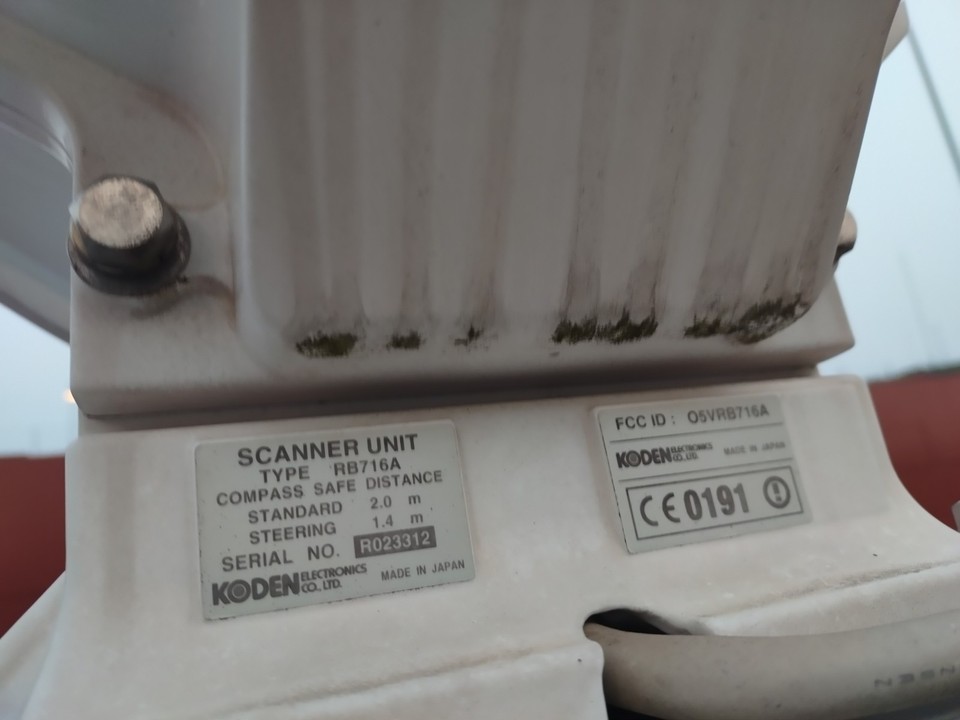 Si-TEX Open Array Radar, RB&16A w/ Koden Marine Radar MDC | eBay