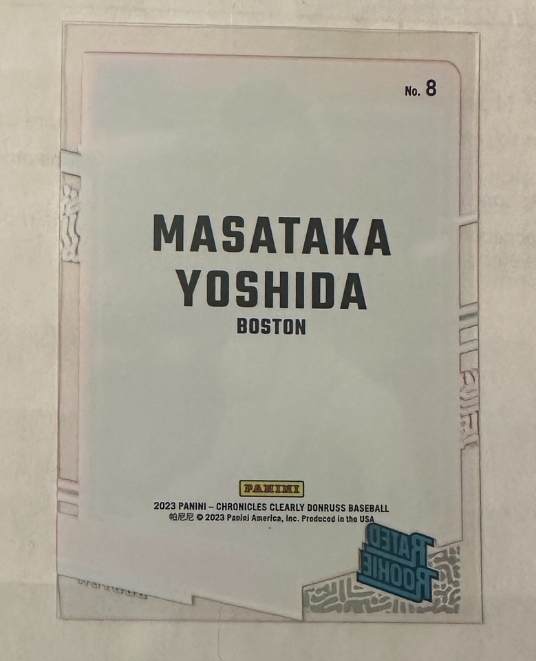 2023 Panini Clearly Donruss Rated Rookies Purple #8 Masataka Yoshida /25 #X7661 | eBay