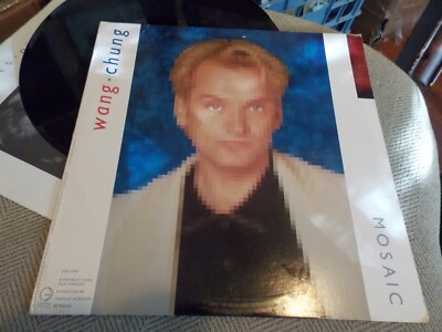 WANG CHUNG MOSAIC LP EX/VG+ | eBay