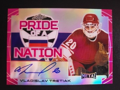 2016 Metal Pride of a Nation Vladislav Tretiak Full Autograph 1/7 Color ...
