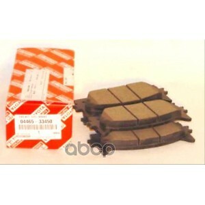04465-33450 Toyota Pad kit, disc brake, front 0446533450, New Genuine ...