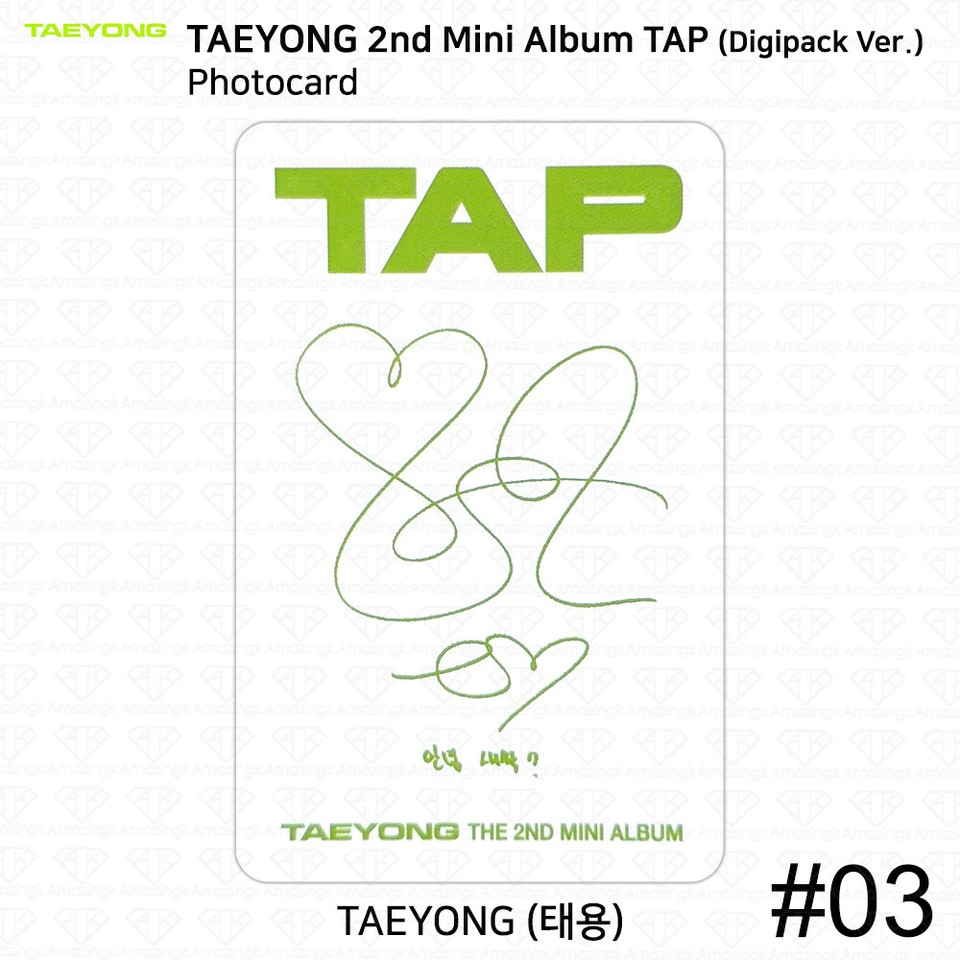 NCT TAEYONG 2nd Mini Album TAP POB Official Photocard Hidden Card ...