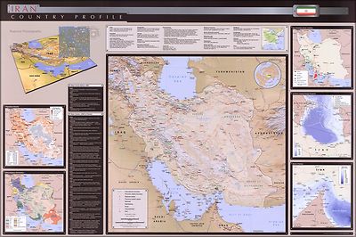 Poster, Many Sizes; Cia Iran Country Profile Map 2004 | eBay